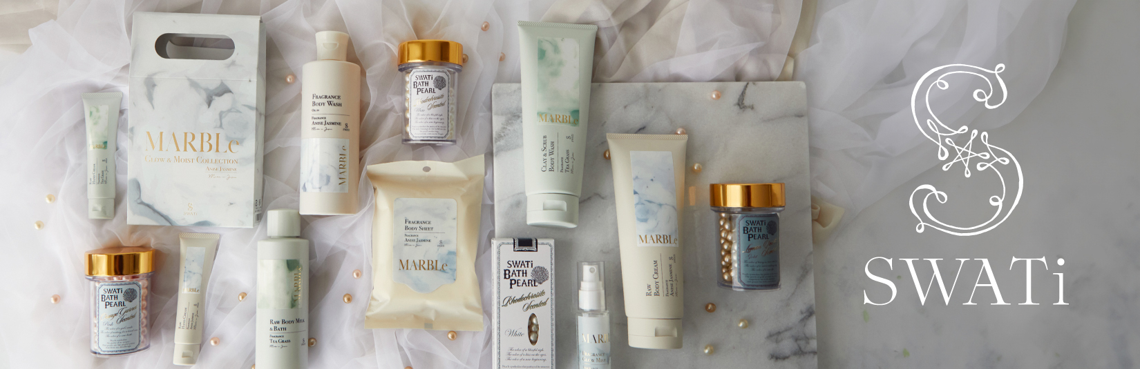 SWATi (スワティー) | ファッション通販｜ウサギオンライン公式通販サイト